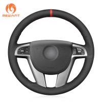China Custom Hand Stitching Suede Steering Wheel Cover for Holden Commodore VE Ute Calais Berlina Caprice Statesman 2006-2013 for sale
