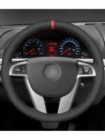 China Custom Hand Stitching Suede Steering Wheel Cover for Holden Commodore VE Ute Calais Berlina Caprice Statesman 2006-2013 for sale