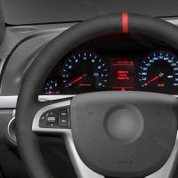 China Custom Hand Stitching Suede Steering Wheel Cover for Holden Commodore VE Ute Calais Berlina Caprice Statesman 2006-2013 for sale