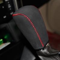China Black Suede Gear Shift Knob Cover for Toyota Prado 2010 2012 2013 2014 Land Cruiser Prado for sale
