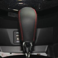 China Black Leather Gear Shift Knob Cover for Nissan Teana 2013 Automatic for sale