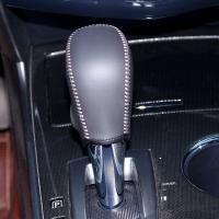 China Black Leather Gear Shift Knob Cover for Nissan Teana 2013 Automatic for sale