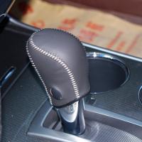 China Black Leather Gear Shift Knob Cover for Nissan Teana 2013 Automatic for sale