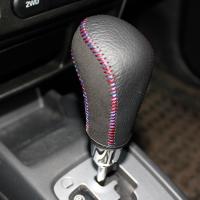 China Suede Leather Gear Shift Knob Cover for Suzuki Jimny Swift Grand Vitara Automatic for sale