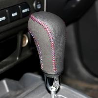 China Suede Leather Gear Shift Knob Cover for Suzuki Jimny Swift Grand Vitara Automatic for sale