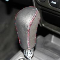 China Suede Leather Gear Shift Knob Cover for Suzuki Jimny Swift Grand Vitara Automatic for sale