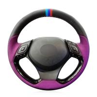 China Custom the Fashion Steering Wheel Covers with the High Quality for Your Car For Toyota C-HR CHR 2018 2019 for sale
