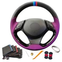 China Custom the Fashion Steering Wheel Covers with the High Quality for Your Car For Toyota C-HR CHR 2018 2019 for sale