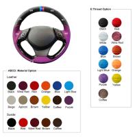 China Custom the Fashion Steering Wheel Covers with the High Quality for Your Car For Toyota C-HR CHR 2018 2019 for sale