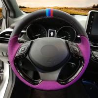 China Custom the Fashion Steering Wheel Covers with the High Quality for Your Car For Toyota C-HR CHR 2018 2019 for sale