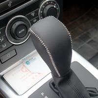 China Black Leather Gear Shift Knob Cover for Land Rover Freelander 2 2007-2013 Automatic for sale