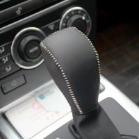 China Black Leather Gear Shift Knob Cover for Land Rover Freelander 2 2007-2013 Automatic for sale
