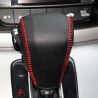 China Black Leather Gear Shift Knob Cover for Honda CRV CR-V 2012 2013 2014 Automatic for sale
