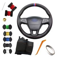 China For Ford Focus 3 2015-2018 for Ford Kuga 2016-2018 Custom DIY Car Interior Accessories for sale