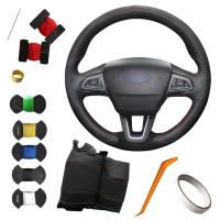 China Custom the Best Car Accessories for Ford Focus 3 2015-2018 for Ford C-MAX 2015 2016 2017 2018 for sale