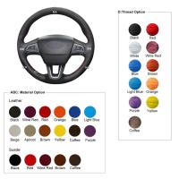 China Custom the Best Car Accessories for Ford Focus 3 2015-2018 for Ford C-MAX 2015 2016 2017 2018 for sale