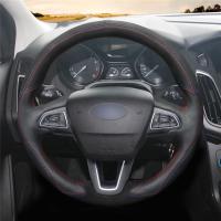 China Custom the Best Car Accessories for Ford Focus 3 2015-2018 for Ford C-MAX 2015 2016 2017 2018 for sale