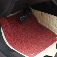 China Coloured Car Mats For Infiniti FX35 2007- for sale