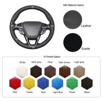 China Car Accessories Steering Wheel Cover for Ford Fusion Mondeo 2013 2014 for Ford EDGE 2015 2016 for sale