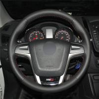 China Designer Leather Steering Wheel Cover stitched for MG3 MG 3 MG6 MG 6 MG5 MG 5 for sale