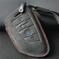 China for BMW Car Key Covers Personalised Hight Standard Synthetic Black Suede for sale