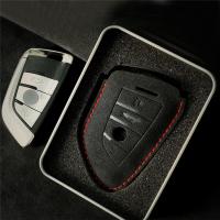 China for BMW Car Key Covers Personalised Hight Standard Synthetic Black Suede for sale