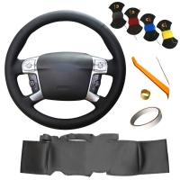 China Steering Wheel Cover for Ford Mondeo 2007-2012 Mk4 1996- 2008 S-Max SMAX for sale