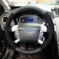 China Steering Wheel Cover for Ford Mondeo 2007-2012 Mk4 1996- 2008 S-Max SMAX for sale
