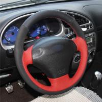 China Steering Wheel Cover for Ford Mondeo 2007-2012 Mk4 1996- 2008 S-Max SMAX for sale