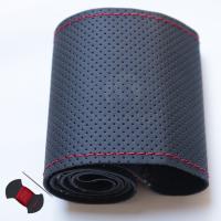 China 18 Inch Soft Skin Artificial Leather Stitched DIY Auto Cover Steering Wheel Protector for sale