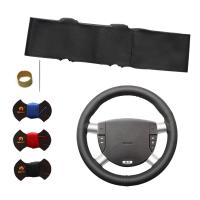 China Hand Sewing Smooth Artificial Leather Steering Wheel Cover for Ford Mondeo Mk3 2002-2006 for sale