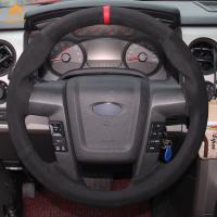 China Hand Sewing Stitching Black Suede Red Stripe Steering Wheel Cover for Ford F150 F-150 for sale