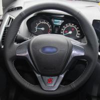 China Custom fit Black Artificial Leather Hand Sew Auto Wrap Steering Wheel Cover for Ford Fiesta 2008-2013 Ecosport 2013-2016 for sale