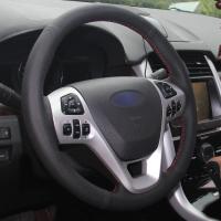 China Design Unique Leather Suede Hand Sewing Steering Wheel Wrap Cover for Ford Explorer 2011-2016 Taurus 2012-2015 Edge 2011-2014 for sale