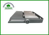 China Ferrari Design Waterproof Led Outdoor Flood Fixtures , 75W LED Indoor Flood Lights for sale