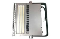 China High Brightness LED Area Flood Lights , IP66 75W LED Garden Flood Lights for sale