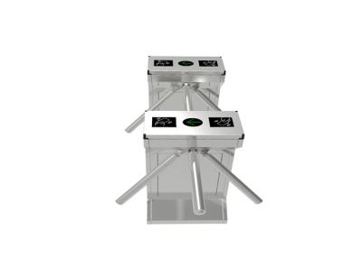 China Access Memory Tripod Turnstile Gate 550mm Passage Width 25-30 Persons/Min Flow Rate Outdoor Security for sale