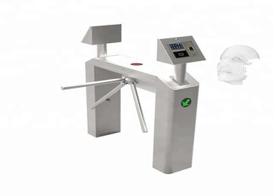 China Bi-Directional Face Recognition Turnstile Gate with 550-600mm Lane Width and 40W Power Consumption for sale