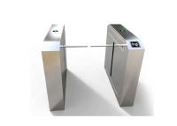 China Fingerprint Face Recognition Turnstile with 450mm Arm Length and 25-30 Persons/Minute Flow Rate - SS304 Drop Arm Gate Access Control for sale