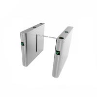 China Synchronization Face Recognition Turnstile with 450mm Arm Length and 30 Person/Minute Flow Rate - Stainless Steel Access Control System for sale