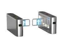 China LED Indicator Swing Turnstile Gate - 1200x280x980mm Stainless Steel with 5 Million Cycle Lifespan for sale