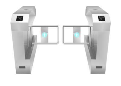 China 1.5s High-Speed Swing Turnstile Gate with 180° Rotation and 25 Person/Minute Flow Rate for Security Access Control for sale