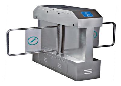 China Brushless Motor Swing Arm Barrier Access Control System - DC 24V, 1200×280×980mm, 20-25 Persons/Minute for sale