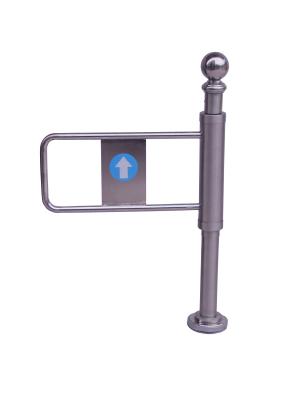 China RNCF2008J Handicapped Manual Swing Pedestrian Turnstile Gate - 2.0mm Housing, 250mm Bar Length, AC220V Access Control for sale