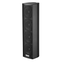 China C44 4×4-inch Waterproof Line Array Column Speaker for outdoor fixed installation for sale