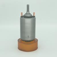 China Eccentric Shaft Actuator For BMW 1 2004-2011 3 2002-2012  11377548387 Bmw Valvetronic Motor for sale