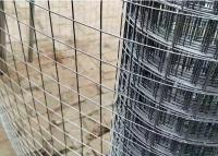 China Aquaculture Stainless Steel Welded Wire Mesh 30M Length 0.5m-2m Excellent Corrosion Resistance for sale