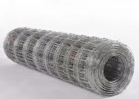 China Knot Joint Farm Mesh Fence in Silver Color for Livestock Management for sale