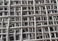 China Stone Crusher Stainless Steel Crimped Wire Mesh SS304 for sale