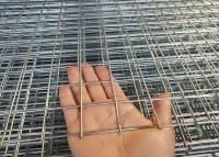 China 6mm Welded Steel Reinforcing Wire Stainless Steel Welded Wire Mesh Panels With Welded Mesh Technique for sale